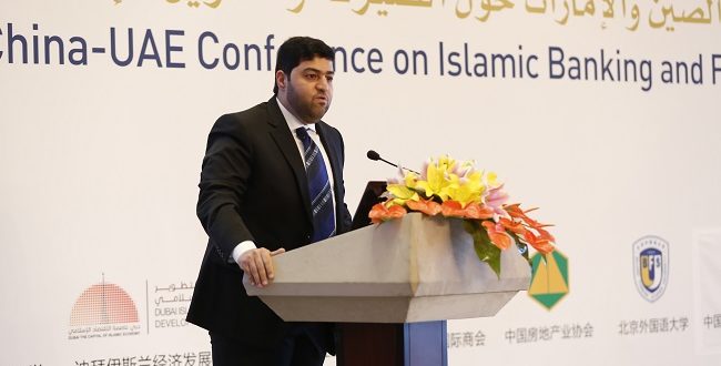 UAE to participate in joint meeting of Arab financial institutions - Middle East Africa Textile ...