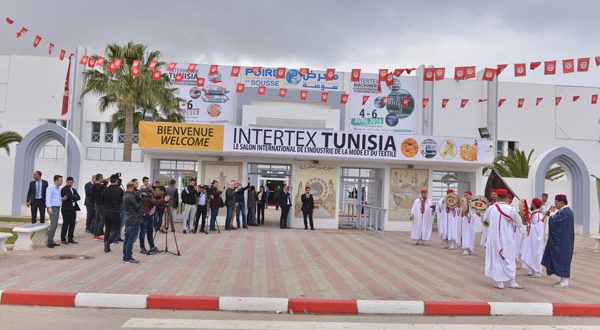 Intertex Tunisia Exhibition ; 3rd International Exhibition of Textile ...