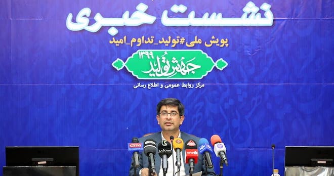 Iran’s industry sector experienced a 2.1-percent growth during past year