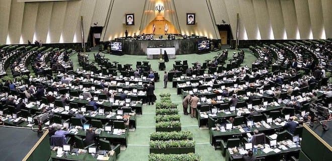 Iran’s economy and the new parliament - Iran’s economy