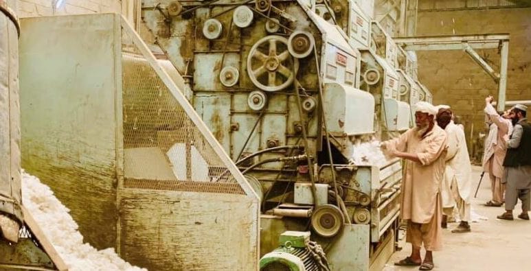 Helmand Cotton Factory Reopens After 7 Years