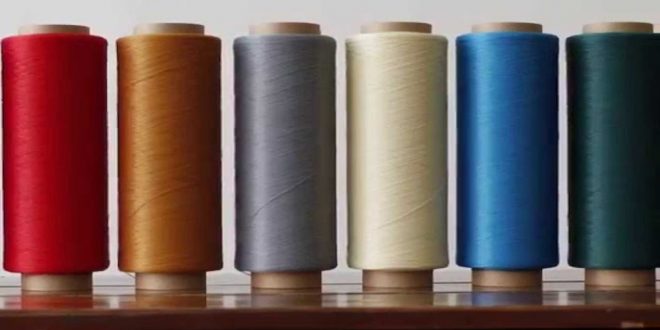 Antron nylon publishes sustainability, well-being report - Antron nylon