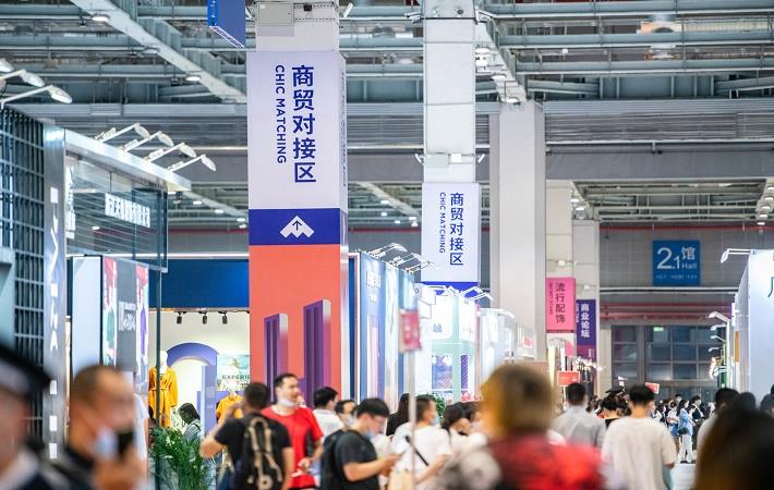 Over 500 brands, 43986 visitors take part in CHIC Shanghai