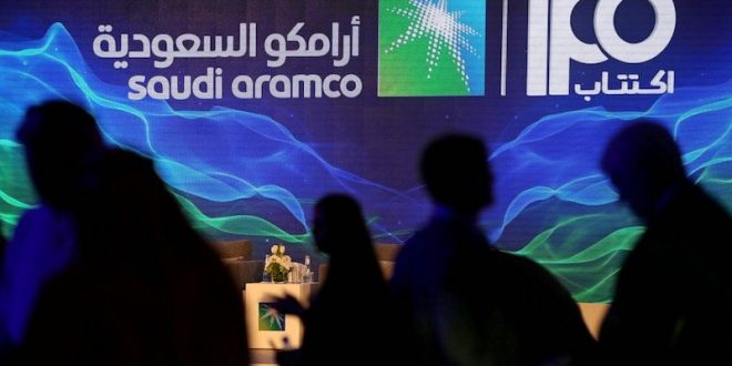 Saudi Aramco hires banks to sell international bonds - Saudi Aramco