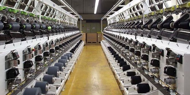 German yarn company TWD Fibres releases new trend colours for 2022