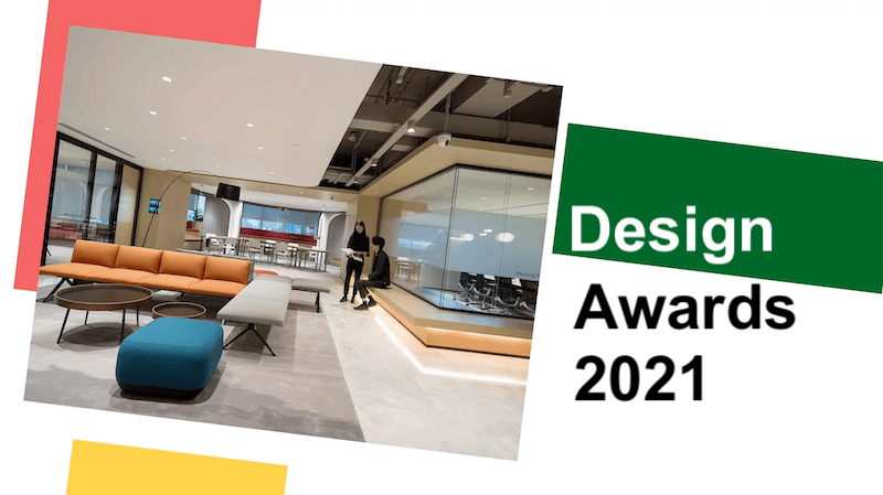 Shaw Contract Design Awards 2021 - Shaw Contract Design Awards 2021