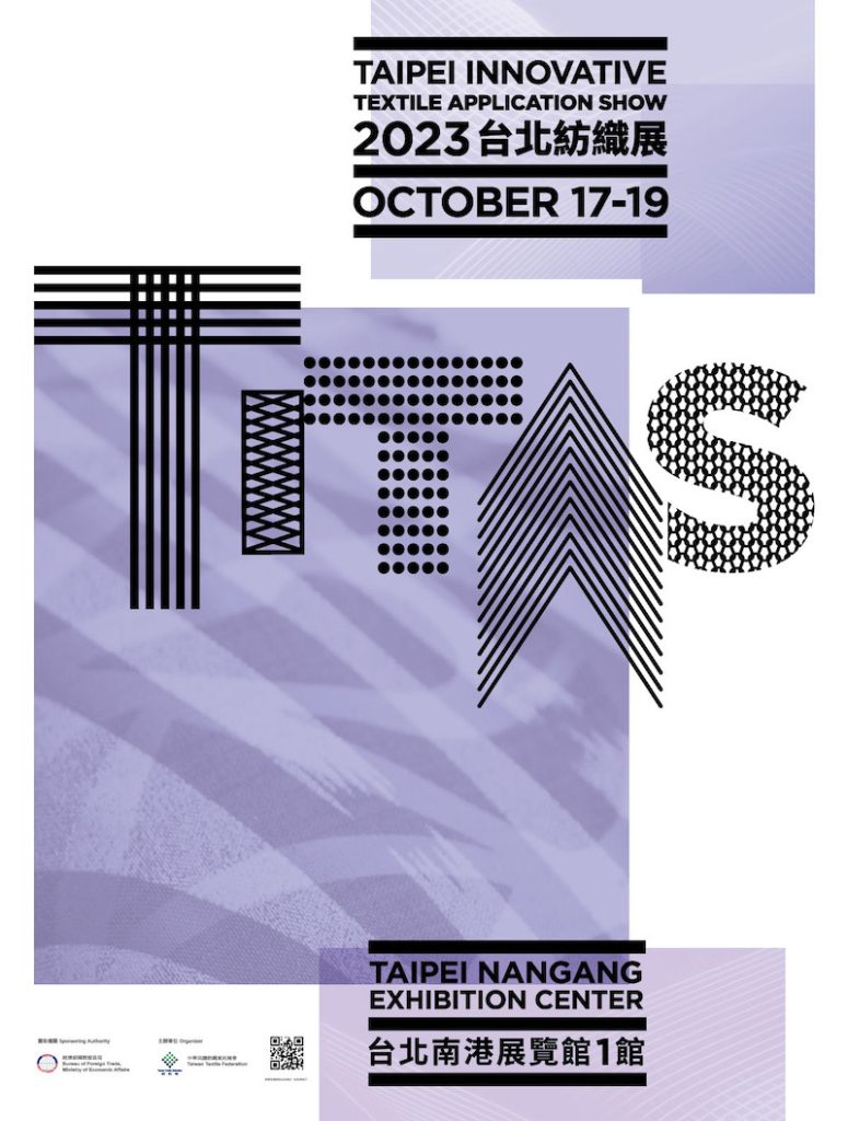 Top Textile Events in the World - Top Textile Events in the World