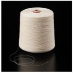 What Is Paper Yarn? - What is paper yarn?
