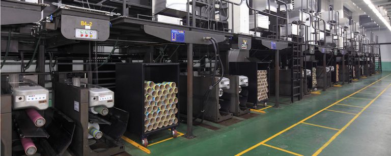 Textile Machinery Industry in Japan