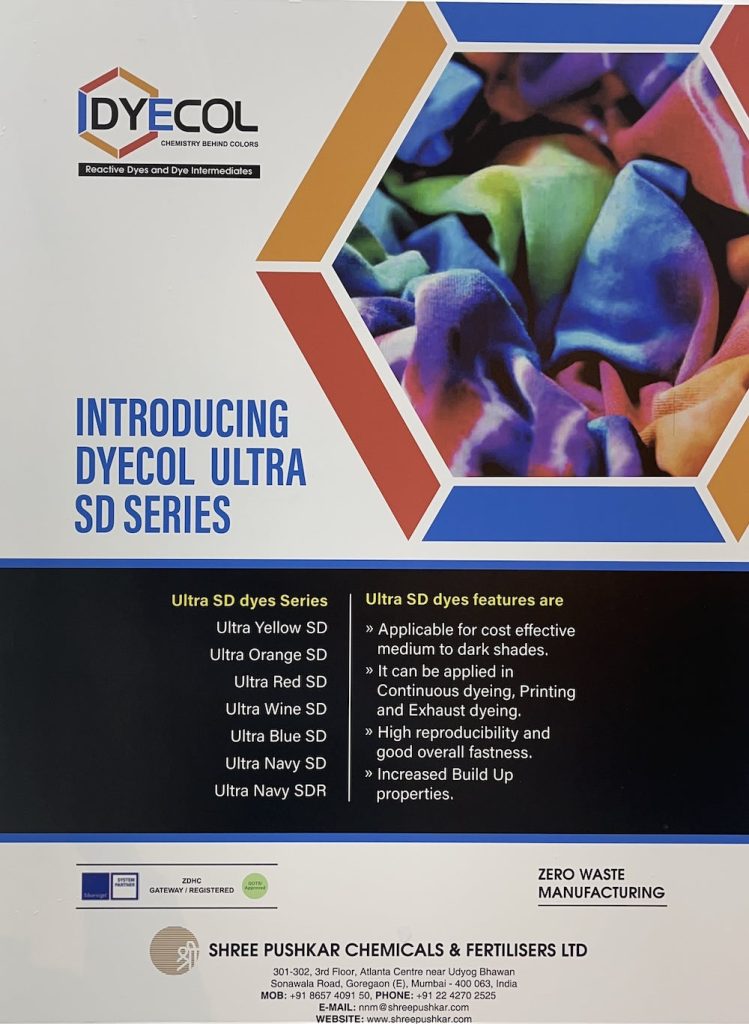 Full Range of Reactive Dyes: A Journey to Sustainable Future by Dyecol