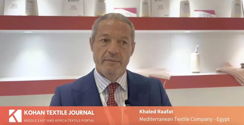 Interview with Mr.Khaled Raafat Mediterranean Textile Company - Middle ...