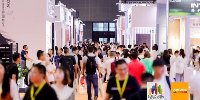DOMOTEX asia/CHINAFLOOR 2023 breaks Visitor Record - Middle East Africa Textile News - Kohan ...