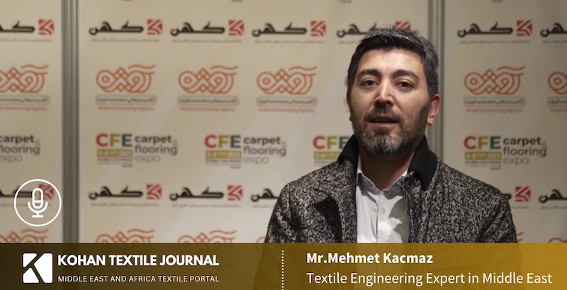 Technology and Knowledge Barriers in Iran's Textile Industry - Middle East Africa Textile News ...