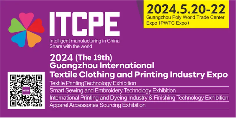 Dyeing, Printing, Sewing, in Guangzhou International Textile