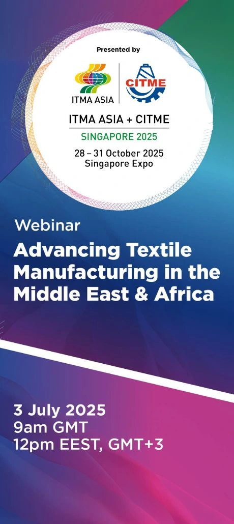 Noman Group; The Largest Vertically Integrated Textile Group