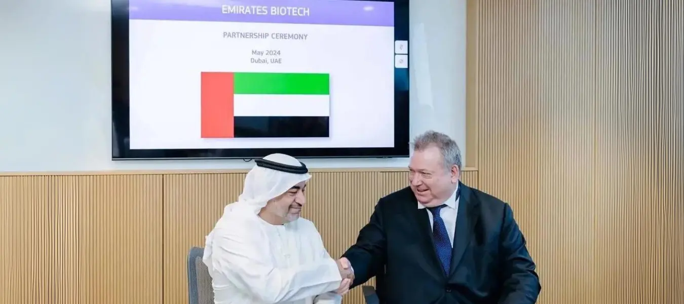 Emirates Biotech launches PLA bioplastics venture in Dubai