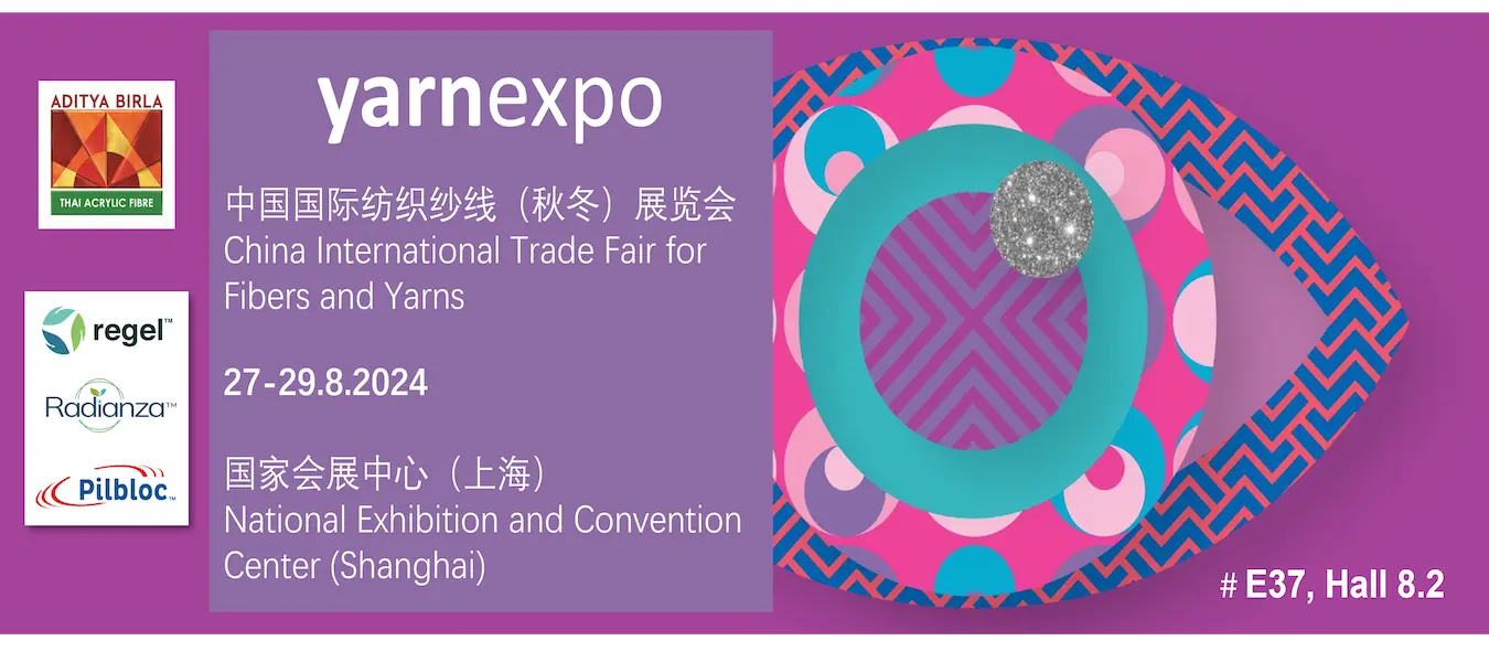 TAF to Showcase Innovative Sustainable Fibres at Yarn Expo