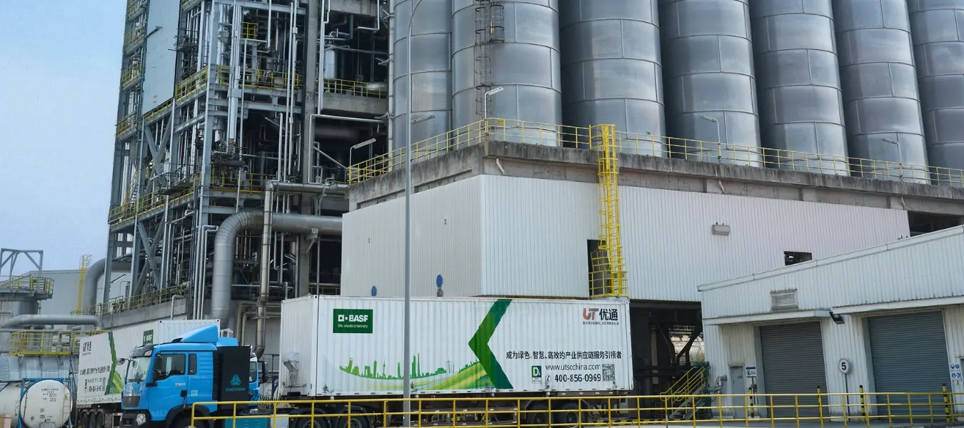 BASF Starts up Its First Plant for Recycled Polyamide 6