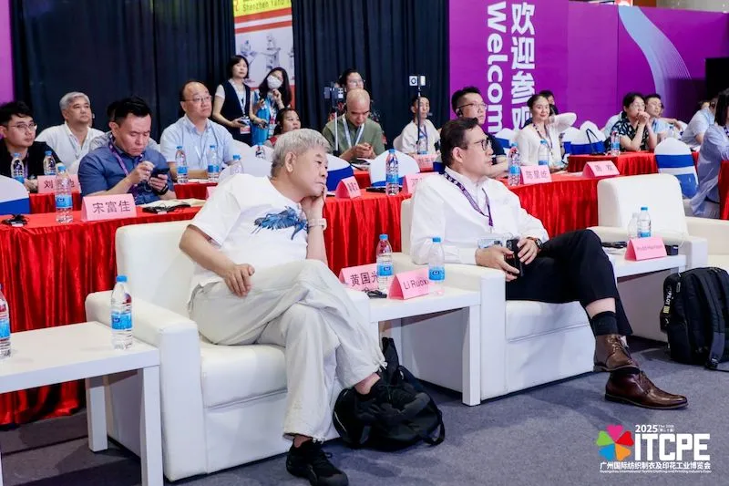 Digital textile leaders unite at WDTC 2025 Summit