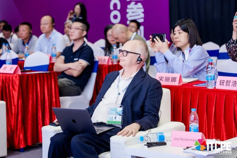 Digital textile leaders unite at WDTC 2025 Summit