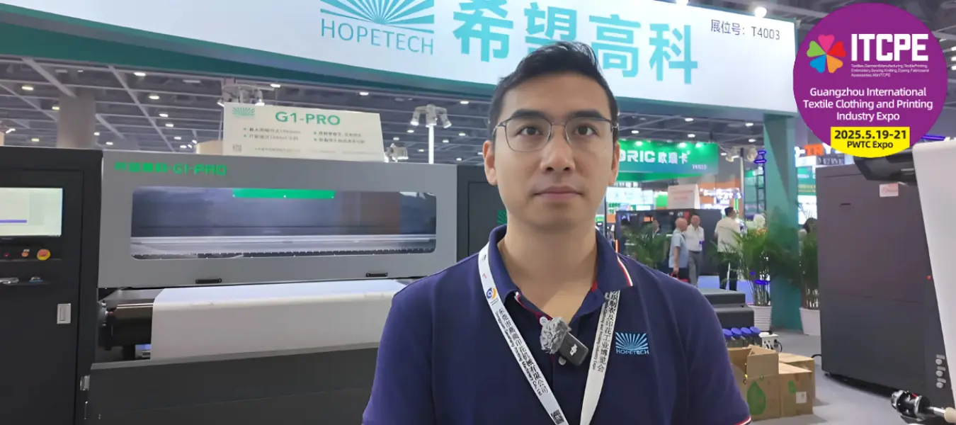 Textile printing innovation from Hopetech at ITCPE 2025