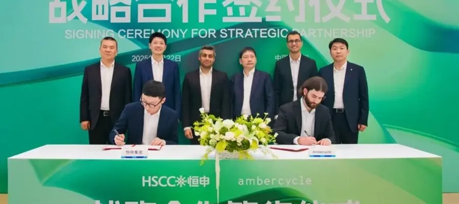 Ambercycle and Highsun Launch Textile Recycling Alliance