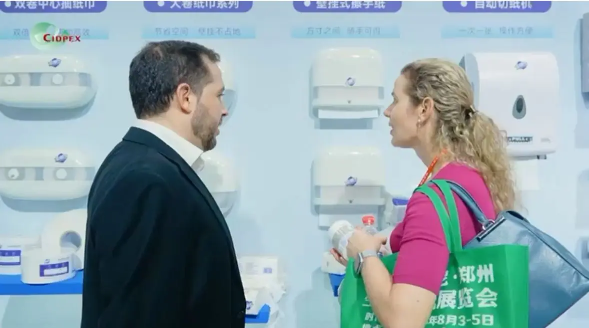 CIDPEX 2025 Record reaking Global Hygiene Expo Wraps Wuhan