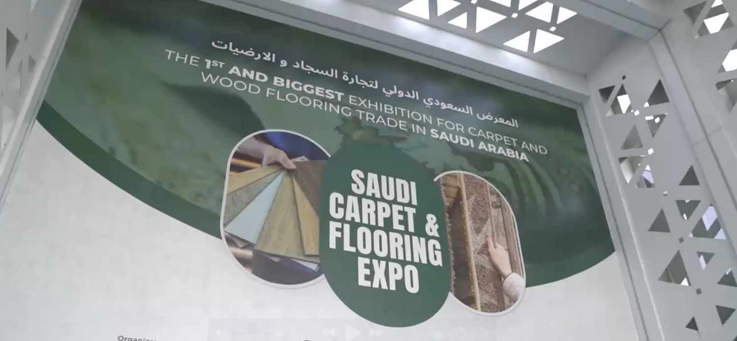 Saudi Carpet & Flooring Expo 2025
